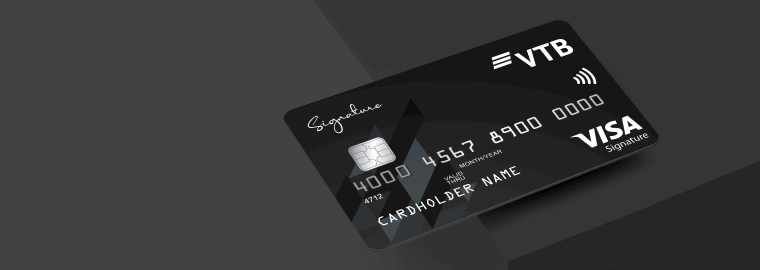 VISA Signature